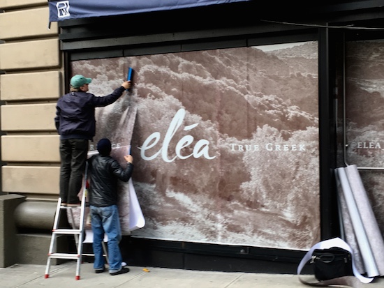 Openings & Closings: Sushi Inoue, Elea, Lucky Pickle, Renzo Gracie ...