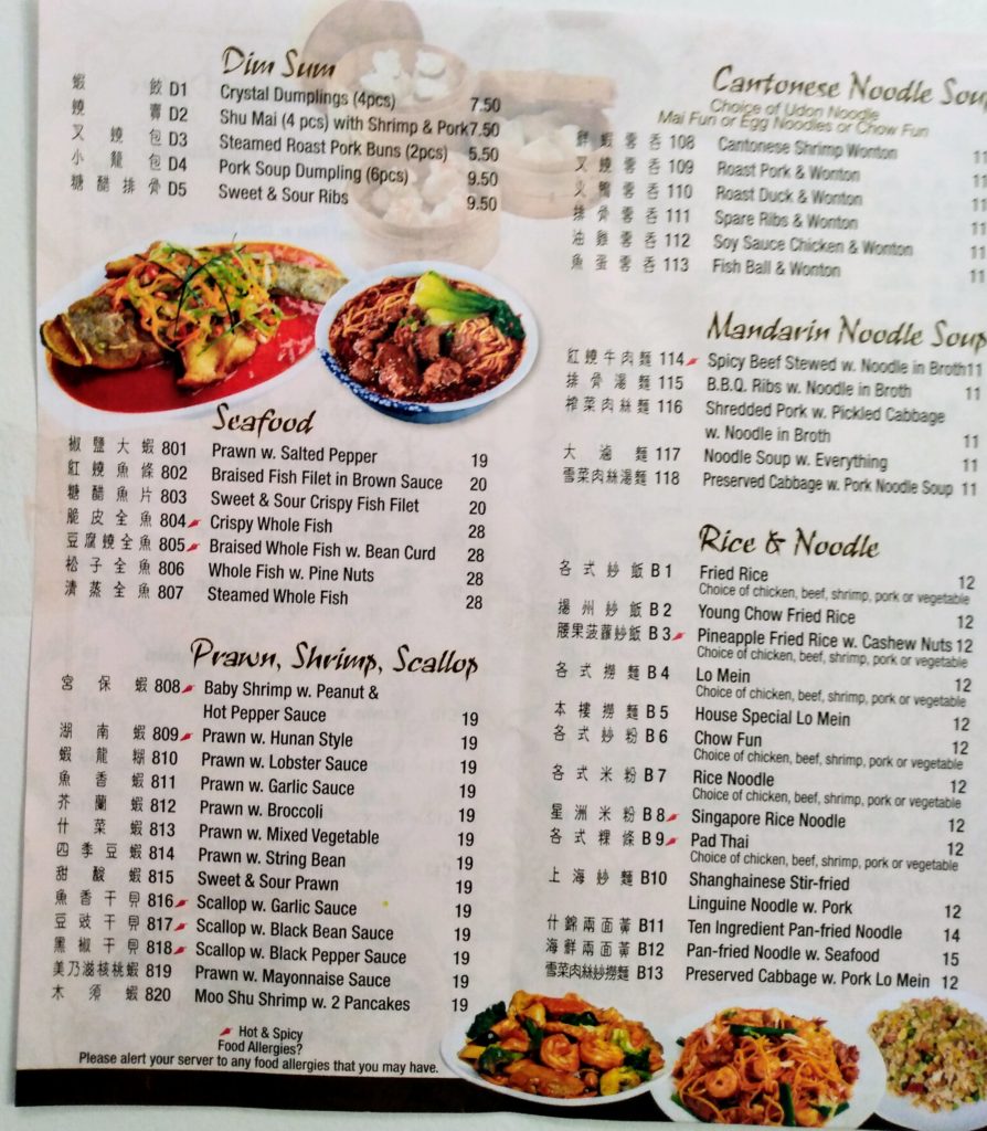 The New Cottage Opens and Quickly Draws a Crowd; Check Out the Menu