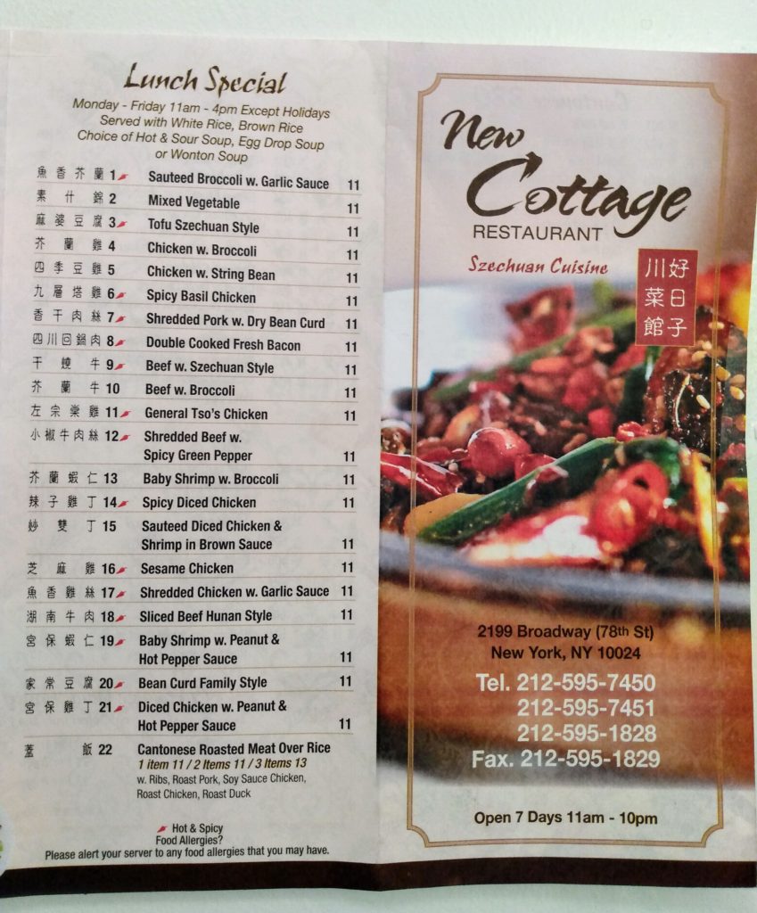 The New Cottage Opens and Quickly Draws a Crowd; Check Out the Menu
