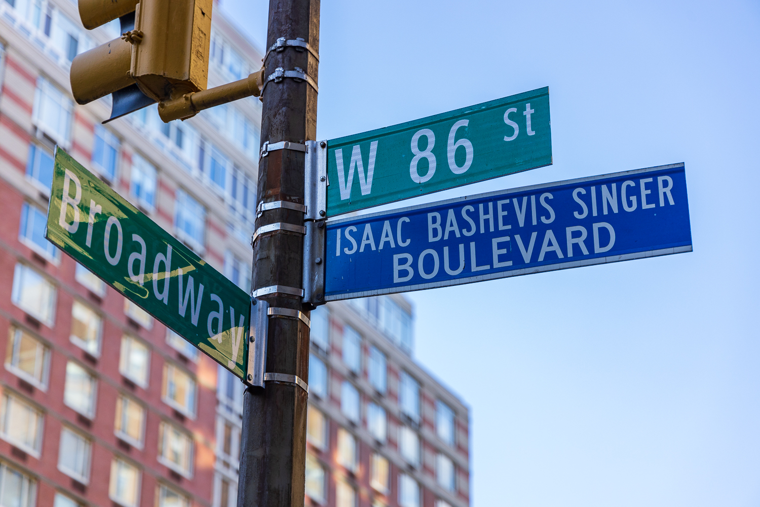 Isaac Bashevis Singer Boulevard: Like Its Namesake, at the Center of ...