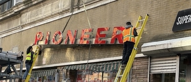 Hold the Presses! Updated! New Pioneer Sign Is Decidedly Not Neon -- Or ...