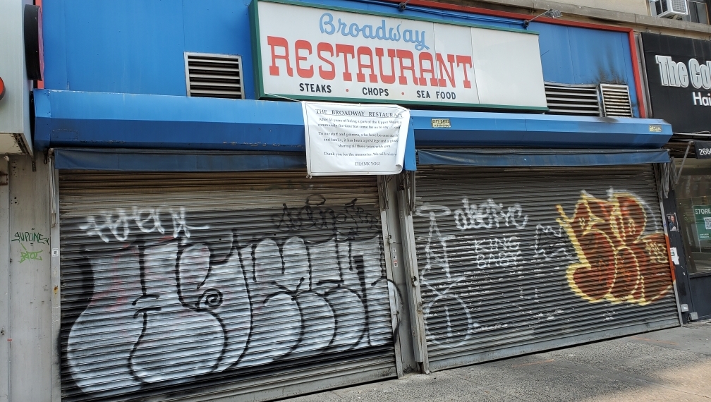 OPEN/CLOSED Articles