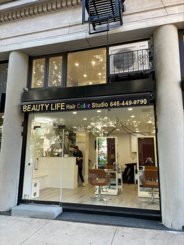 Beauty Life Hair Color Studio Opens at 2242 Broadway (80-81)