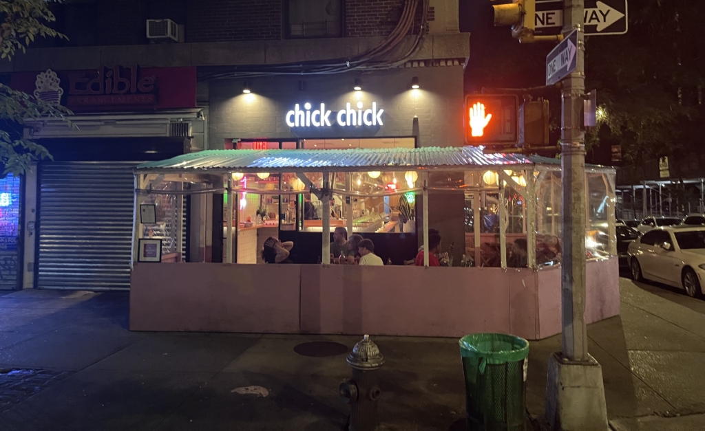 Here’s the Dish: Chick Chick’s Super Tenders