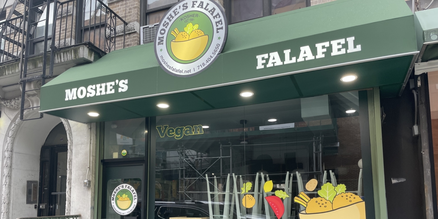Openings & Closings: Moshe's Falafel; Alexis Bittar; Sushi Masu ...