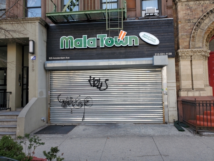 Openings & Closings: New York Comedy Club; Starbucks; Wells Fargo ...