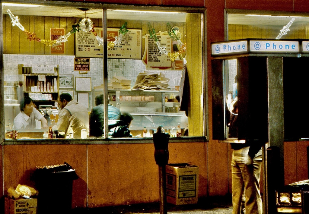 Throwback Thursday: UWS Places of the 70s and 80s; Some Have Gone and ...