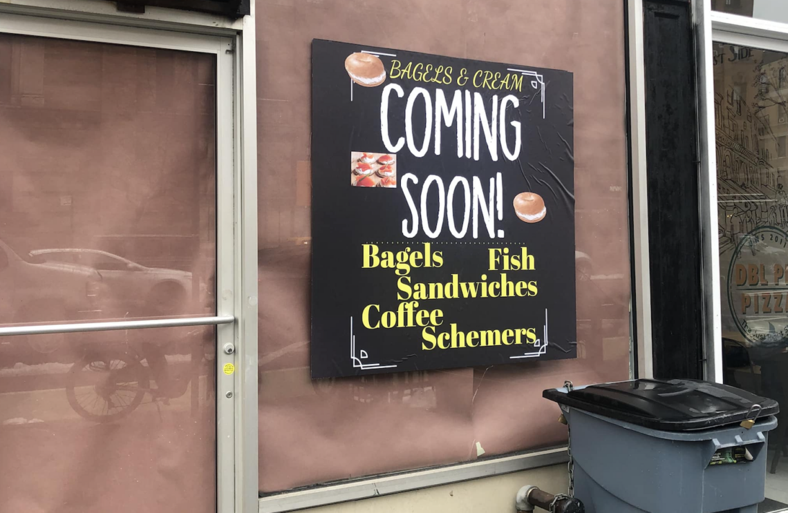 New UWS Bagel Shop Has Spelling Snafu on 'Coming Soon' Sign