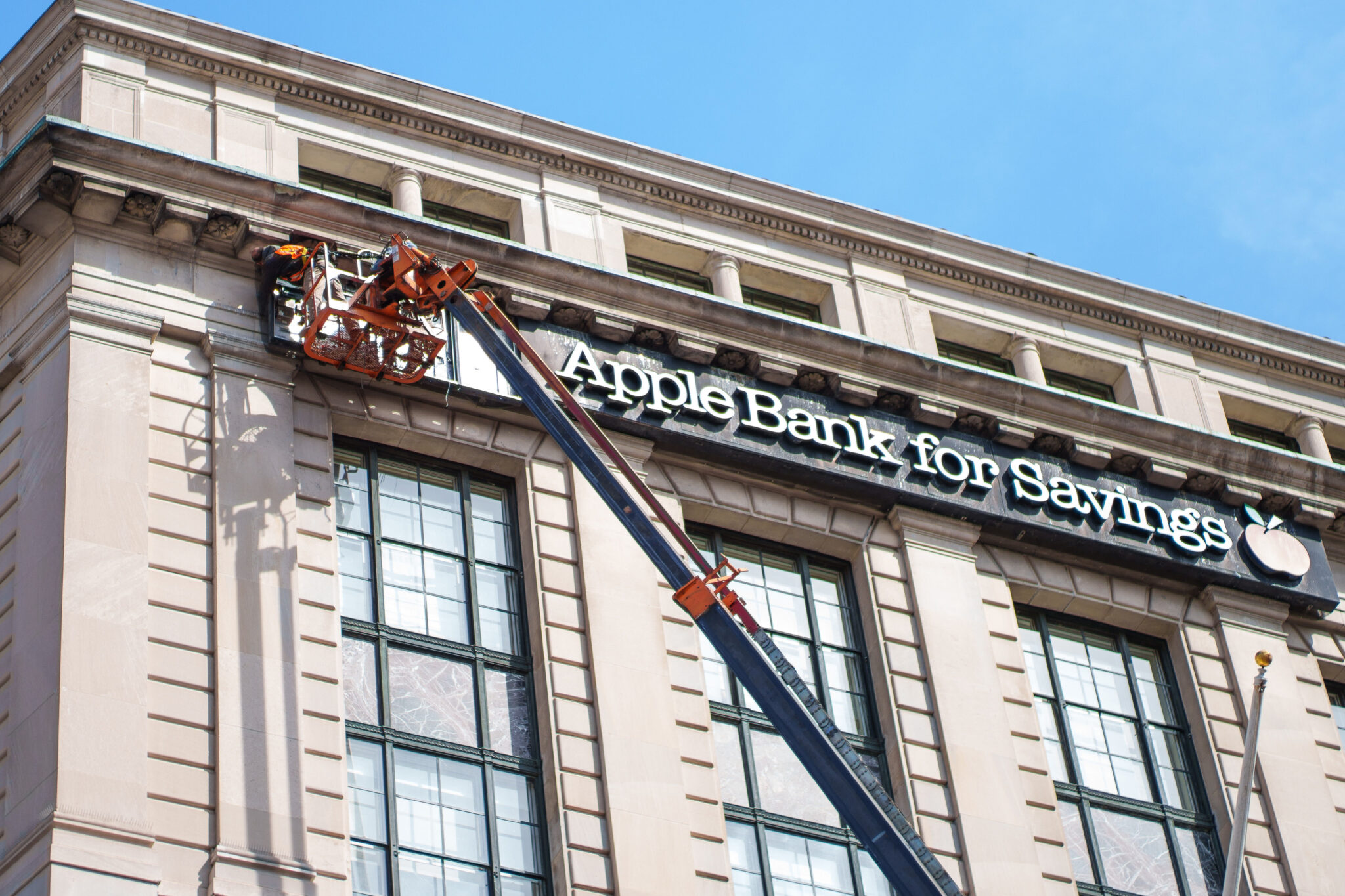 UPDATE: The Upper West Side Apple Bank Clock Has Disappeared