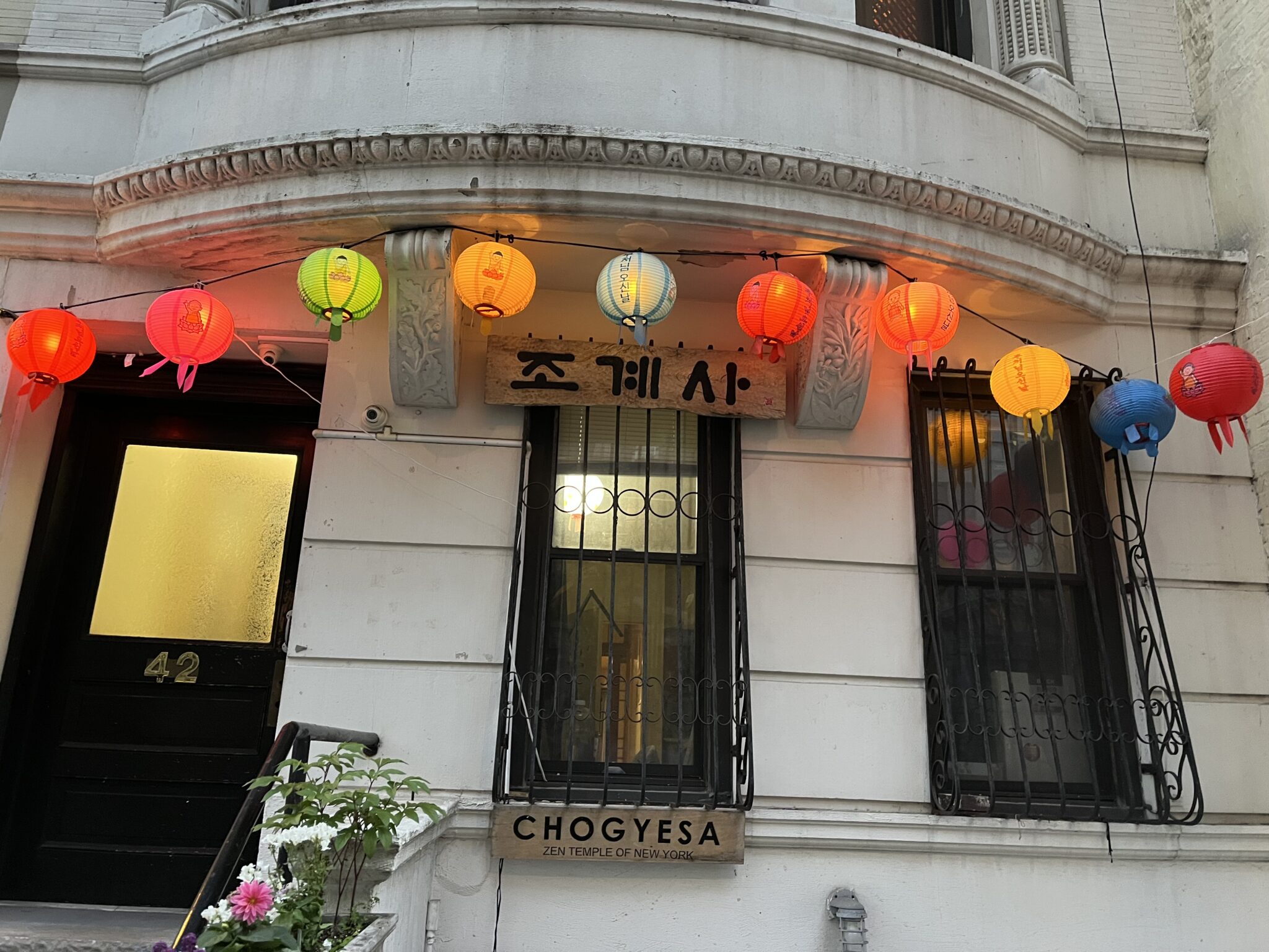 The Zen Buddhist Monk of 96th Street