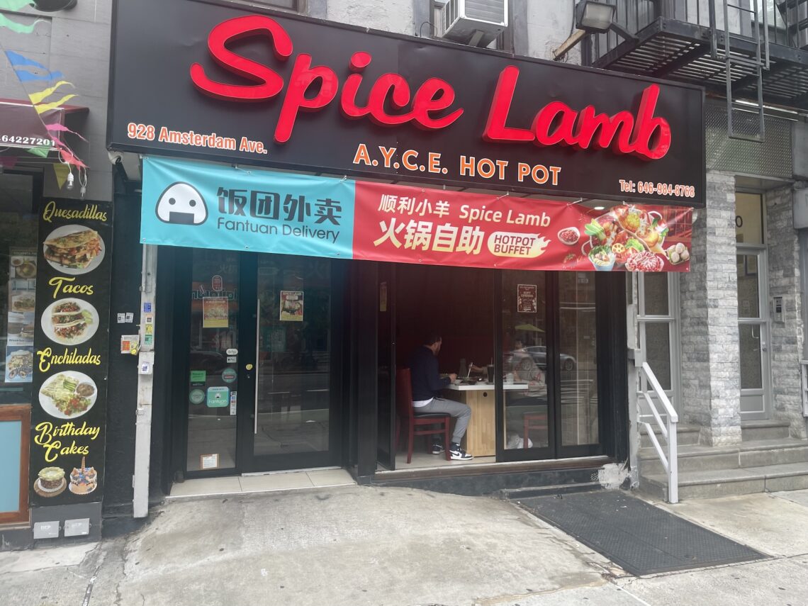 Openings & Closings: The Shoe Tree; Aura Yoga + Pilates; Spice Lamb ...