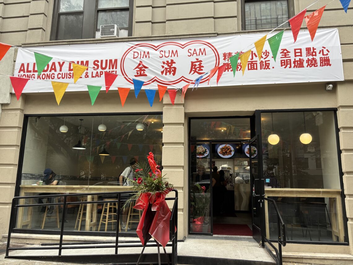 Openings & Closings: Starbucks; Miznon; The Bar; Dim Sum Sam; Spear ...